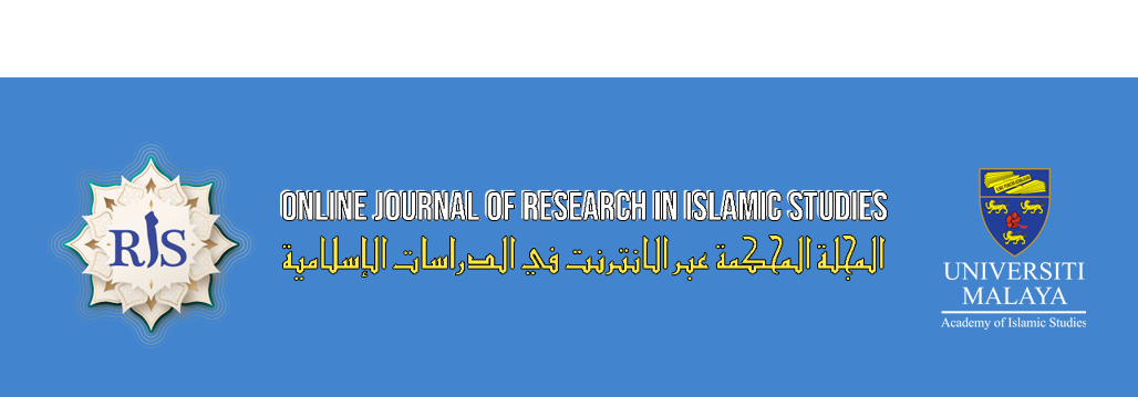 Online Journal of Research in Islamic Studies